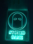 Stoned Game (Nalbandyan Street No:49/5), oyun salonları  Erivan'dan