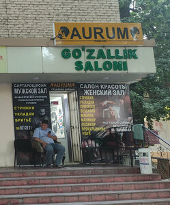 Gulasan (Buyuk Ipak Yuli Street No:475, Tashkent), güzellik salonu  Taşkent'ten