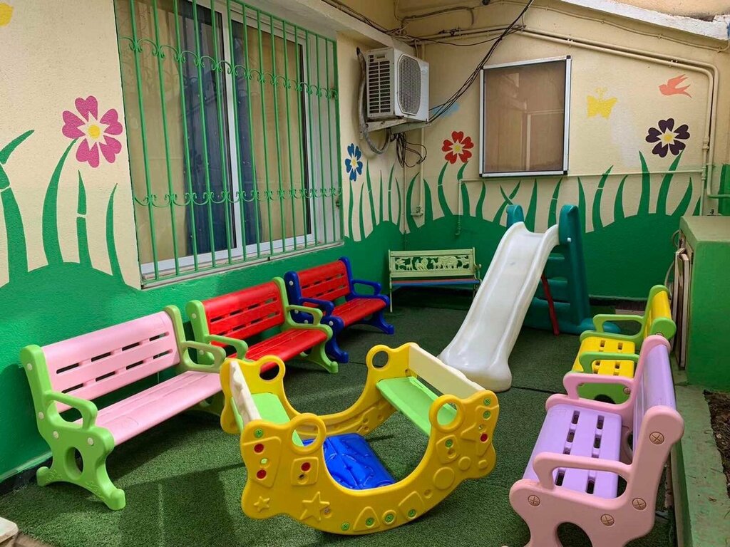 Anaokulları Nursery et Jardin d'Enfants, Dünya, foto