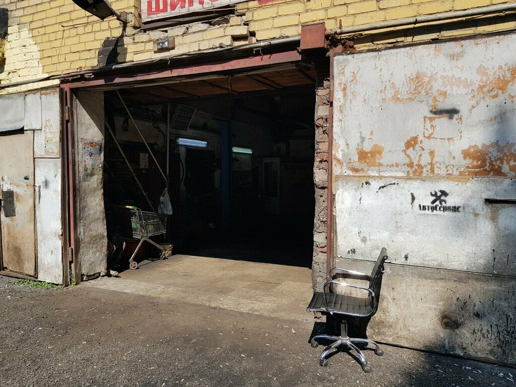 Otomobil servisi Avtoservis, Saint‑Petersburg, foto