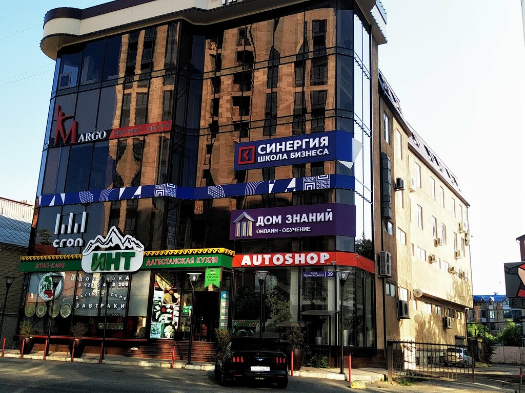 Hazır yemek teslim servisleri CronMarket, Makhachkala, foto