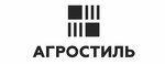 Agrostyle (Magistralnaya ulitsa No:52Д, posyolok Novosergiyevka), otomobil yedek parçaları  Orenburgskaya oblastından