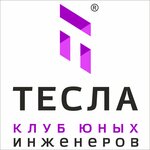 Tesla (Snezhnaya Street No:17к2), kurs  Moskova'dan