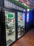 Barbershop-ed (Przhevalskogo Lane No:43А), berberler  Rostov‑na‑Donu'dan