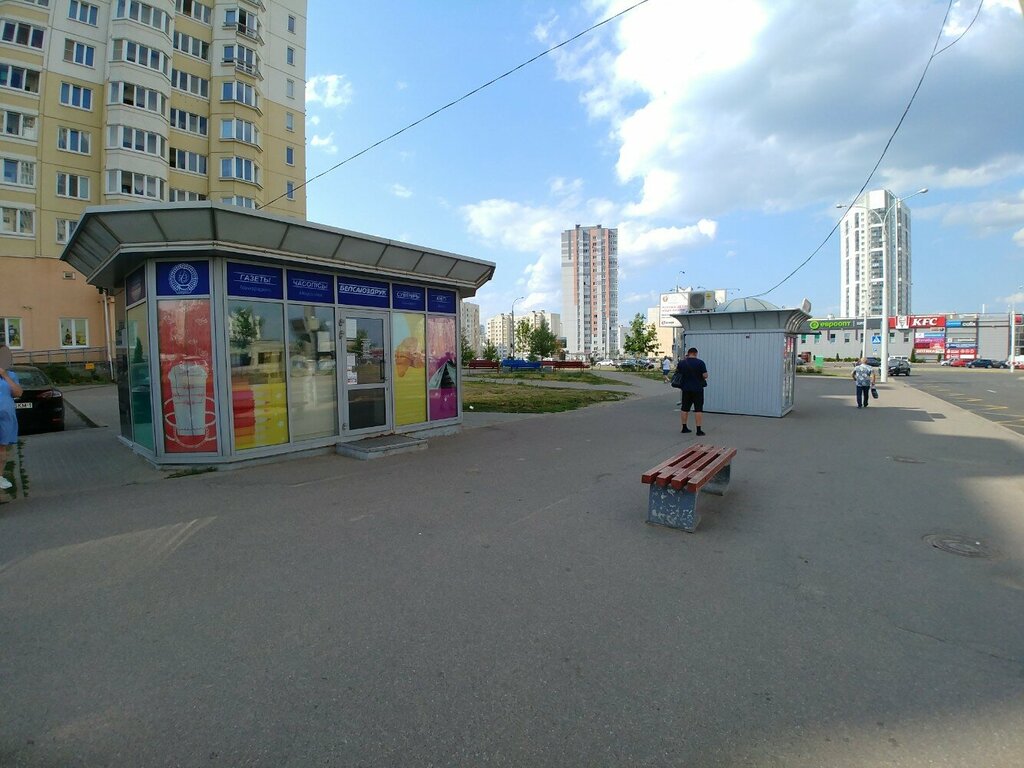 Gazete bayi Белсоюзпечать, Minsk, foto