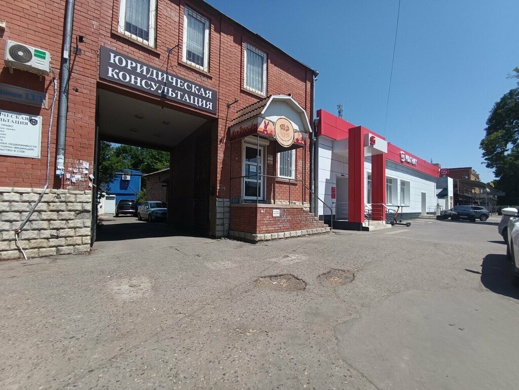 Pasta, şekerleme ve tatlı Белореченские торты, Krasnodar, foto