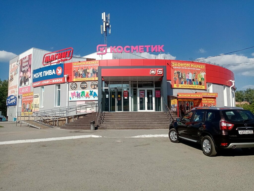 Bira dükkanı Море пива, Omsk, foto