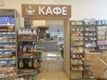 Cafe (Kutuzovsky Avenue No:35), kafe  Moskova'dan