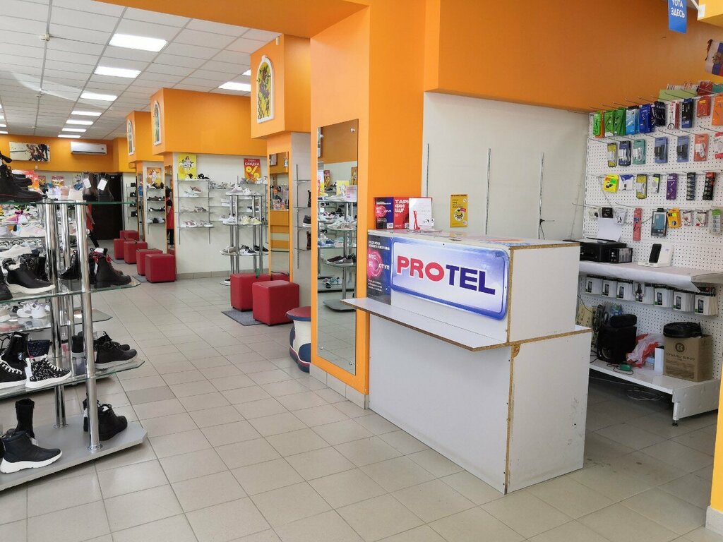 Telefon tamir servisi ProTel, Ufa, foto