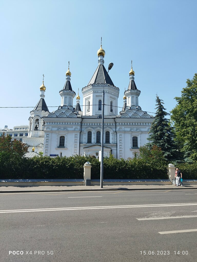 Anıt, heykel М.А. Булгаков, Moskova, foto