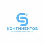 5 Continentov (Yubileynaya ulitsa No:51), seyahat acenteleri  Berezniki'den