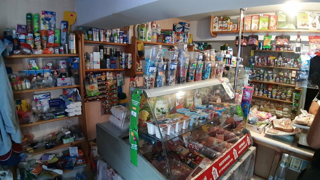 Market Продукты, Ulyanovskaya oblastı, foto