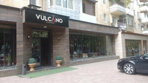 Vulcano Lounge (Сity ​​of republican subordination Baku, Sebail District, Mikayil Musfiq Street, 44D), kafe  Bakü'den