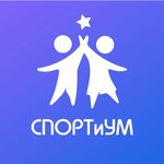 СПОРТиУМ (ulitsa Parkhomenko No:9), çocuk gelişim merkezleri  Kirov'dan