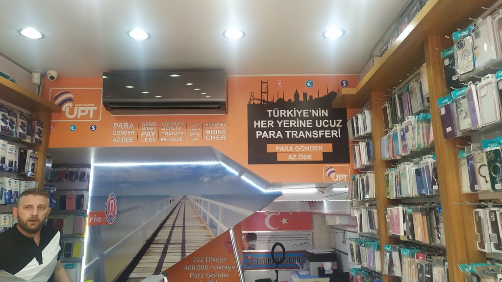 Para transferleri Zengin İletişim, Ortahisar, foto