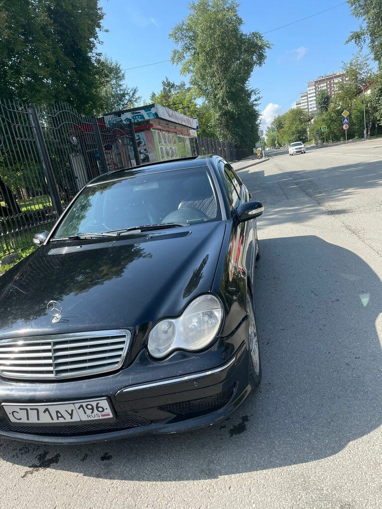 Otomobil servisi Автокомплекс, Yekaterinburg, foto