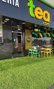 Tea.com (EMKE Building, Al Jurf 2, Mid Sector, Ajman), restoran  Ayman'dan