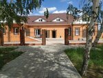 Marsel' (Uralskaya Street No:28А), saunalar  Kostanay'dan