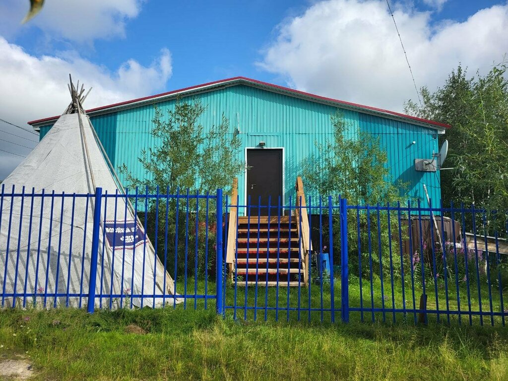 Çocuk ve gençlik merkezleri Север, Yamal‑Nenets Özerk Bölgesi, foto
