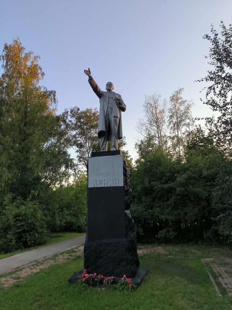 Anıt, heykel В.И. Ленин, Puşkino, foto