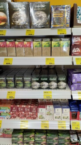 Süpermarket Magnit Moya Tsena, Sverdlovskaya oblastı, foto