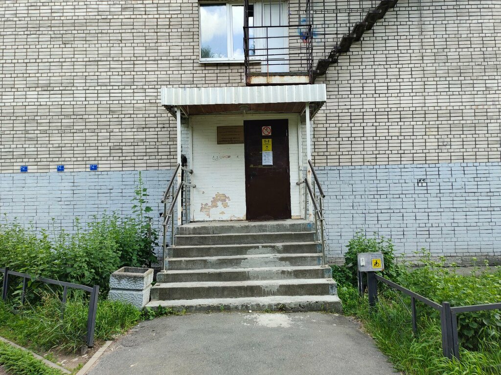 Hastane bölümü Городская поликлиника № 23, отделение врачей общей практики, Saint‑Petersburg, foto
