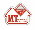 Mebeltorg (ulitsa Mira No:2Б), mobilya mağazaları  Kamyşin'den
