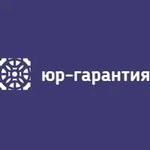 Юр-Гарантия (ulitsa Sakko i Vantsetti No:1, Malakhovka Township), hukuk büroları  Moskova ve Moskovskaya oblastından