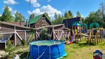 Баня для Всей Семьи (ulitsa Tankistov No:25), resort oteller, tesisler  Arhangelsk'ten