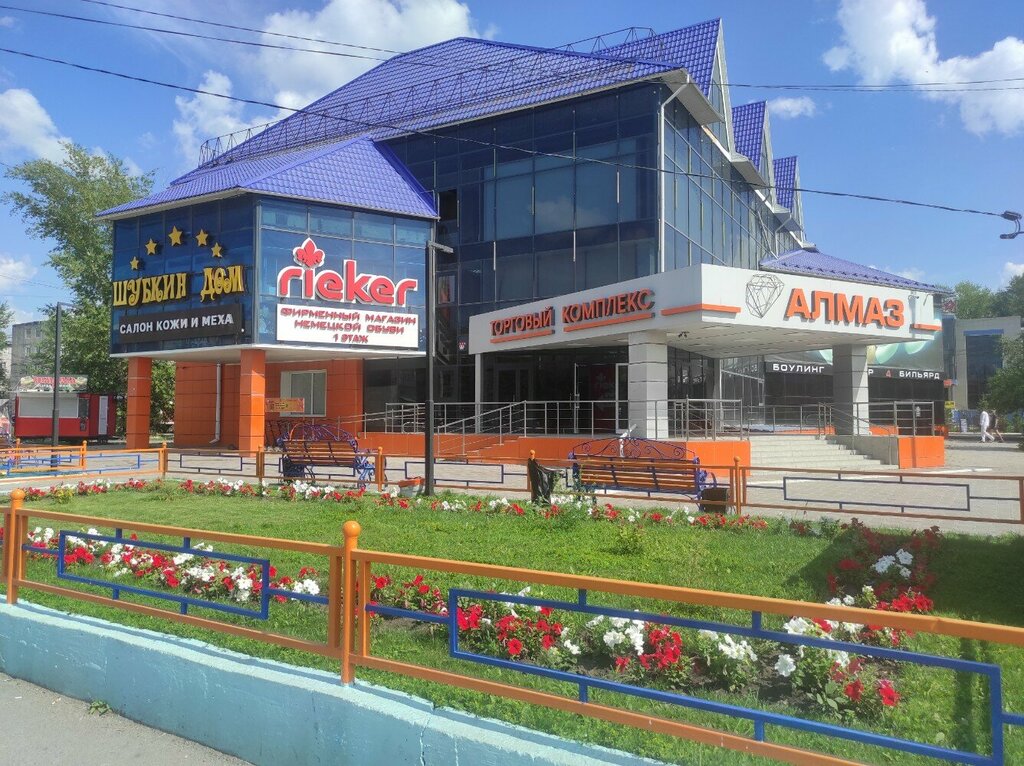 Ayakkabı mağazaları Medea, Achinsk, foto