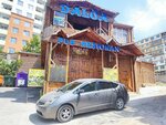 Dalga pub restoran (Gence Avenue No:273), bar  Bakü'den