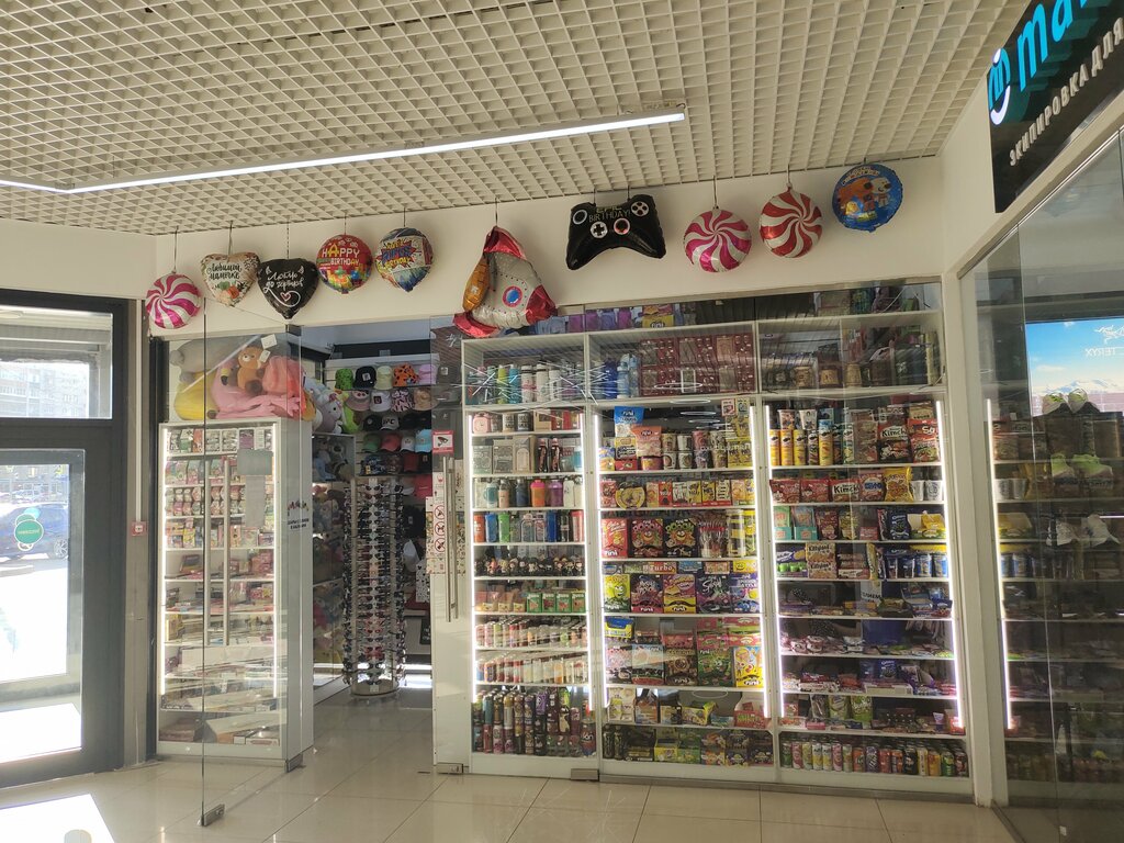 Hediyelik eşya mağazaları Global Nice Price, Yaroslavl, foto