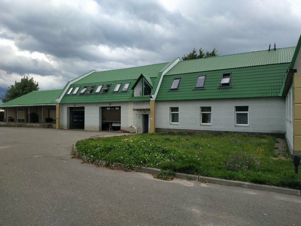 Yönetim ofisi Alyum Odo, Vitebsk, foto