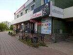 Atelier (Saryarqa dańǵyly No:43), terziler  Astana'dan