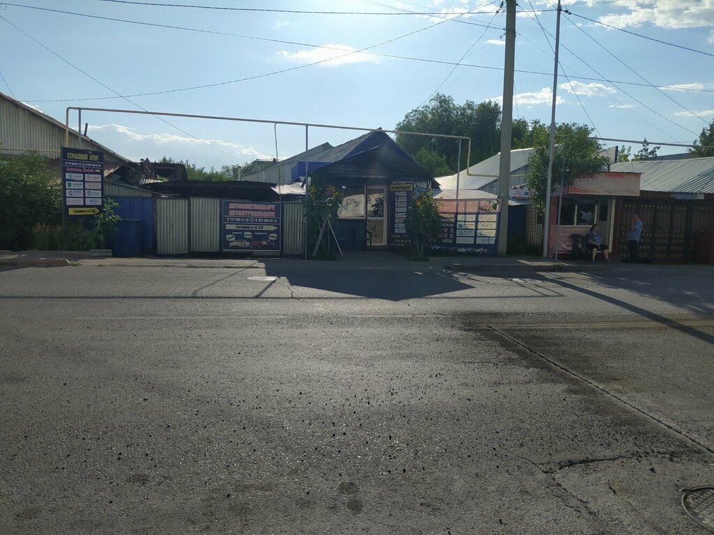 Araç sigorta şirketleri Avtostrahovanie, Taldıkorgan, foto