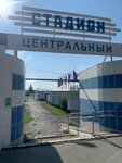 Cultural and sports complex Central (Sverdlovsk Region, Krasnoufimsk), çok amaçlı spor tesisleri  Krasnoufimsk'ten