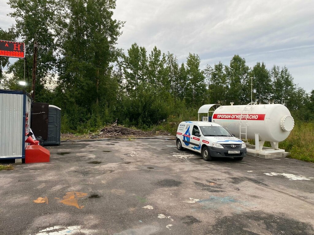 Otogaz dolum istasyonu Global Gas, Priozersk, foto