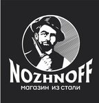 Nozhnoff.ru (Nagatinskaya Street No:16, Moscow), bıçak mağazası  Moskova'dan