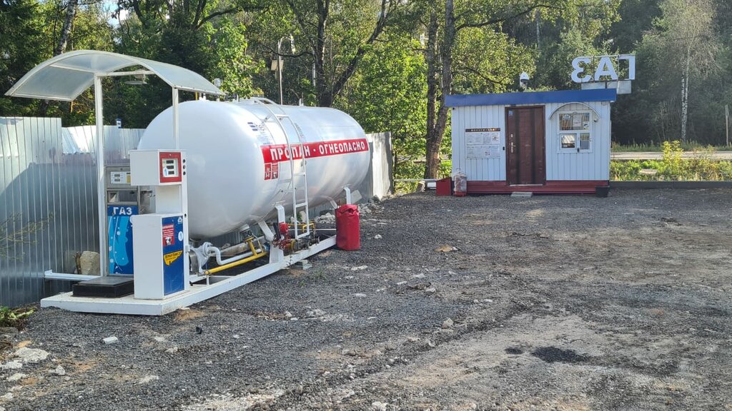 Benzin istasyonu Tritgasservis, Moskova ve Moskovskaya oblastı, foto