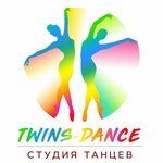 TwinsDance (Duvanskiy bulvar No:24/1), dans okulları  Ufa'dan