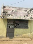 Frazão Chaves Prestação de serviços (Luanda, Avenida Pedro de Castro Van Dúnem Loy), oto kiralama  Loanda'dan