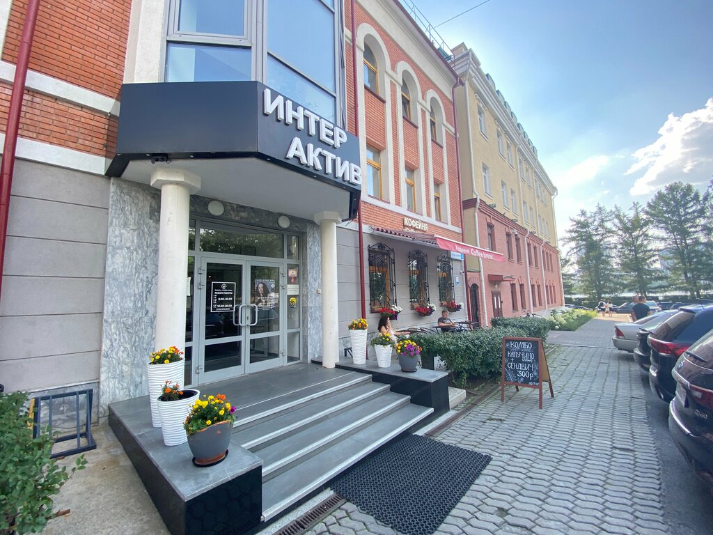 Leasing hizmetleri DeltaLeasing, Yekaterinburg, foto