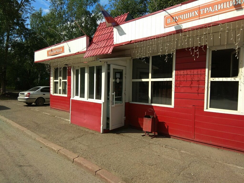 Kafe В лучших традициях, Tomsk, foto