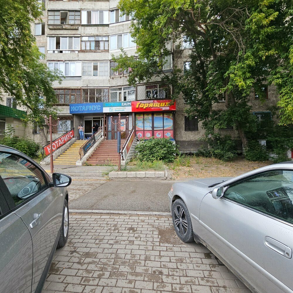 Mikrofinans Express Zaim, Temirtav, foto