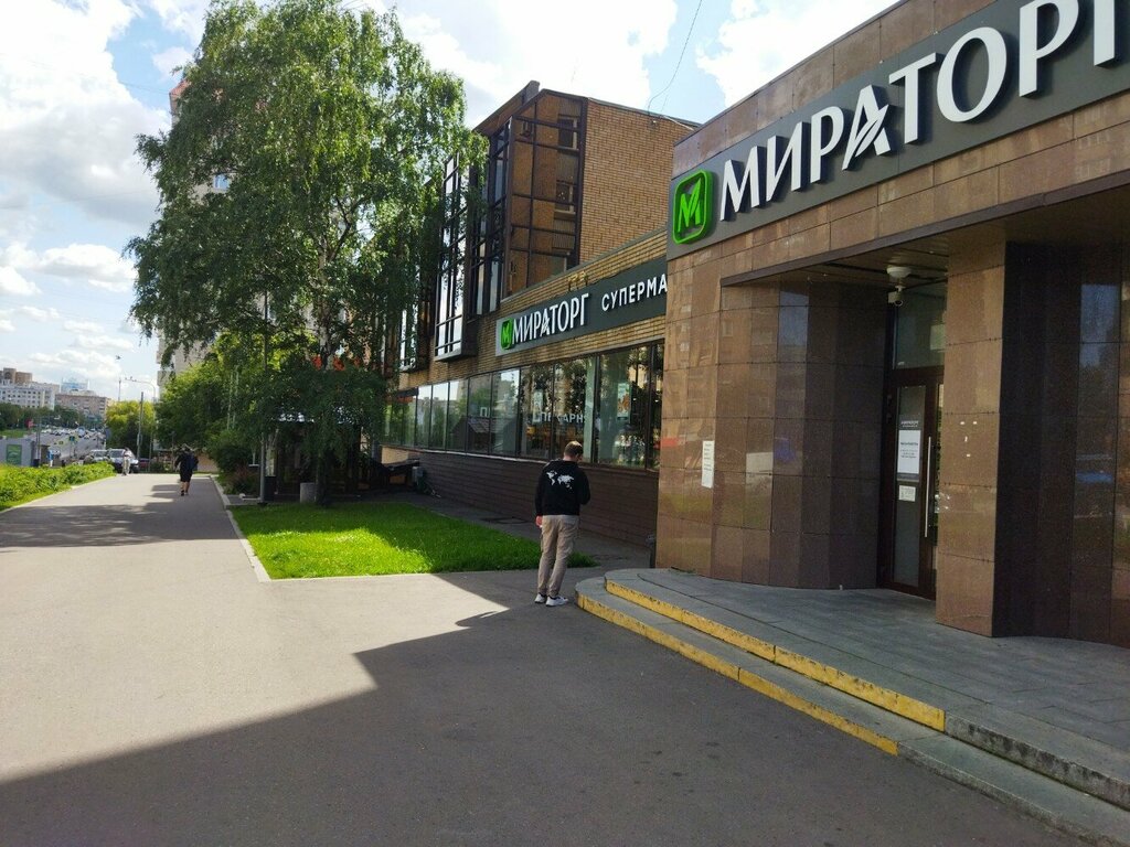 ATM'ler Т-Банк, Moskova, foto