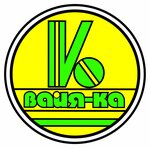 Vaya-KA (Mukhtar Äwezov street No:51), yazar kasa ve sarf malzemeleri  Yekibastuz'dan (Ekibastuz'dan)