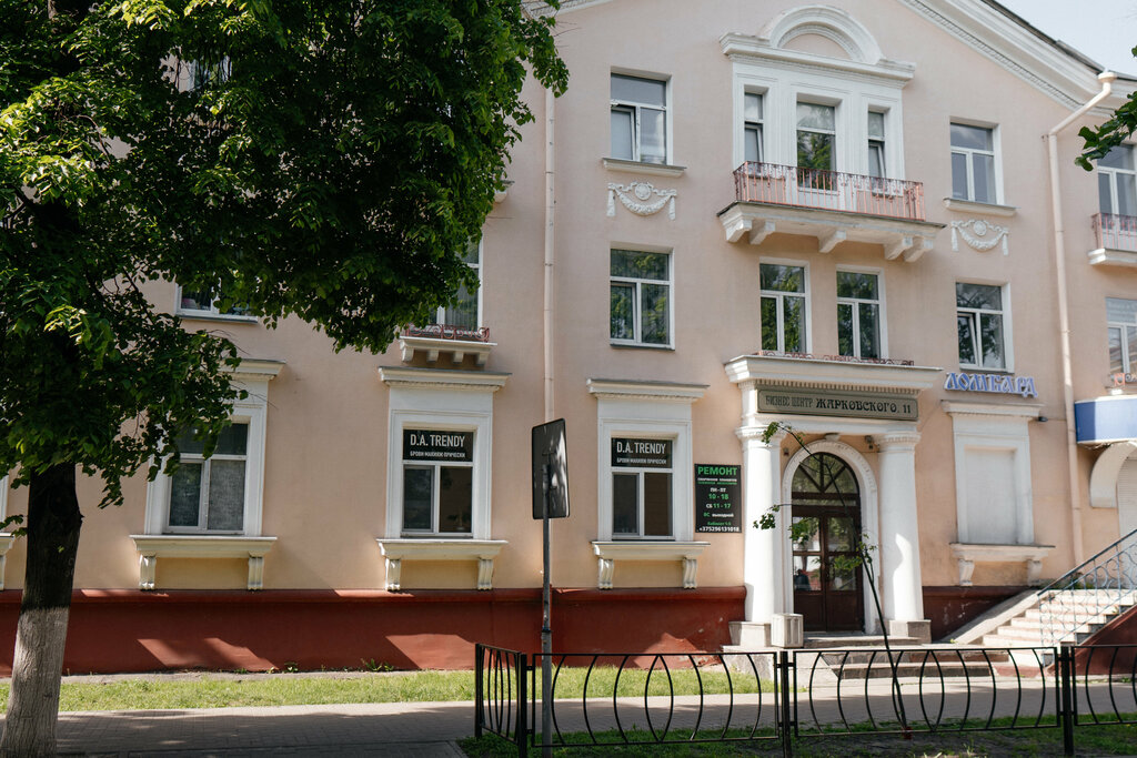 Güzellik salonu D. A. Trendy, Gomel, foto