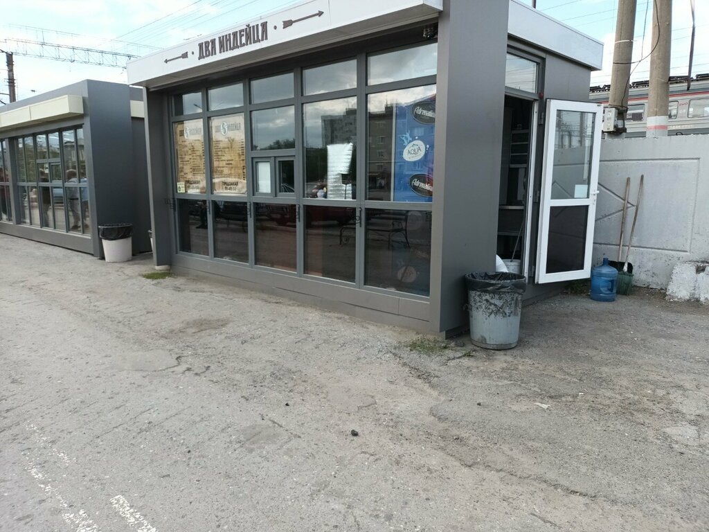 Fast food Два индейца, Kurgan, foto