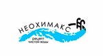 Neochemax (Stantsionnaya Street No:3с1), kimyasal üretim firmaları  Domodedovo'dan
