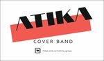 Atika (Sovetskaya Street No:26), müzik ve dans grupları  Volgograd'dan